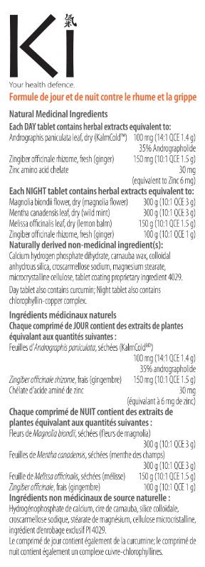 COLD & FLU DAY / NIGHT FORMULA 30 TABS KI – Ave Maria Health