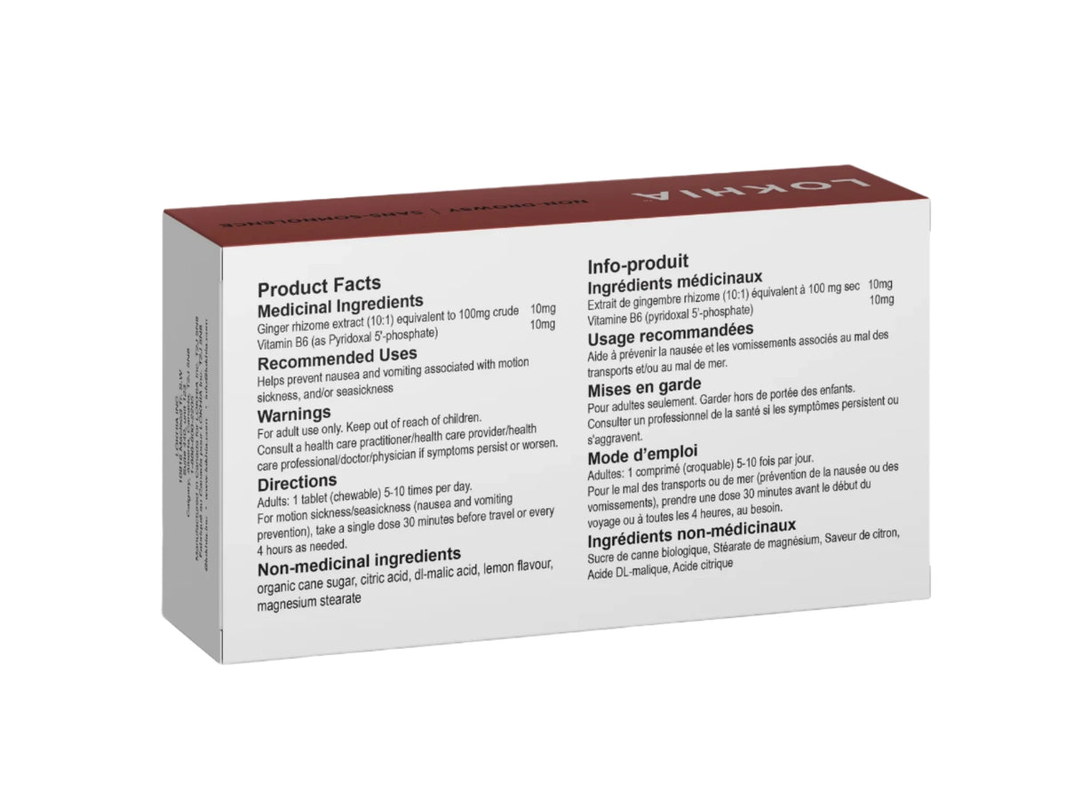 ANTI-NAUSEA 30 CHEWABLE TABS LOKHIA – Ave Maria Health