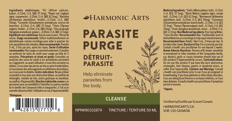 PARASITE PURGE 100 ML HARMONIC ARTS – Ave Maria Health
